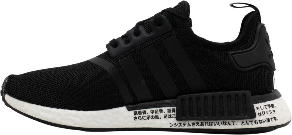 Adidas Shoes With Japanese Writing For A Touch Of Eastern Culture