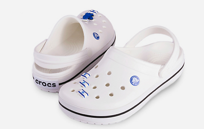 Does Crocs Support Israel?