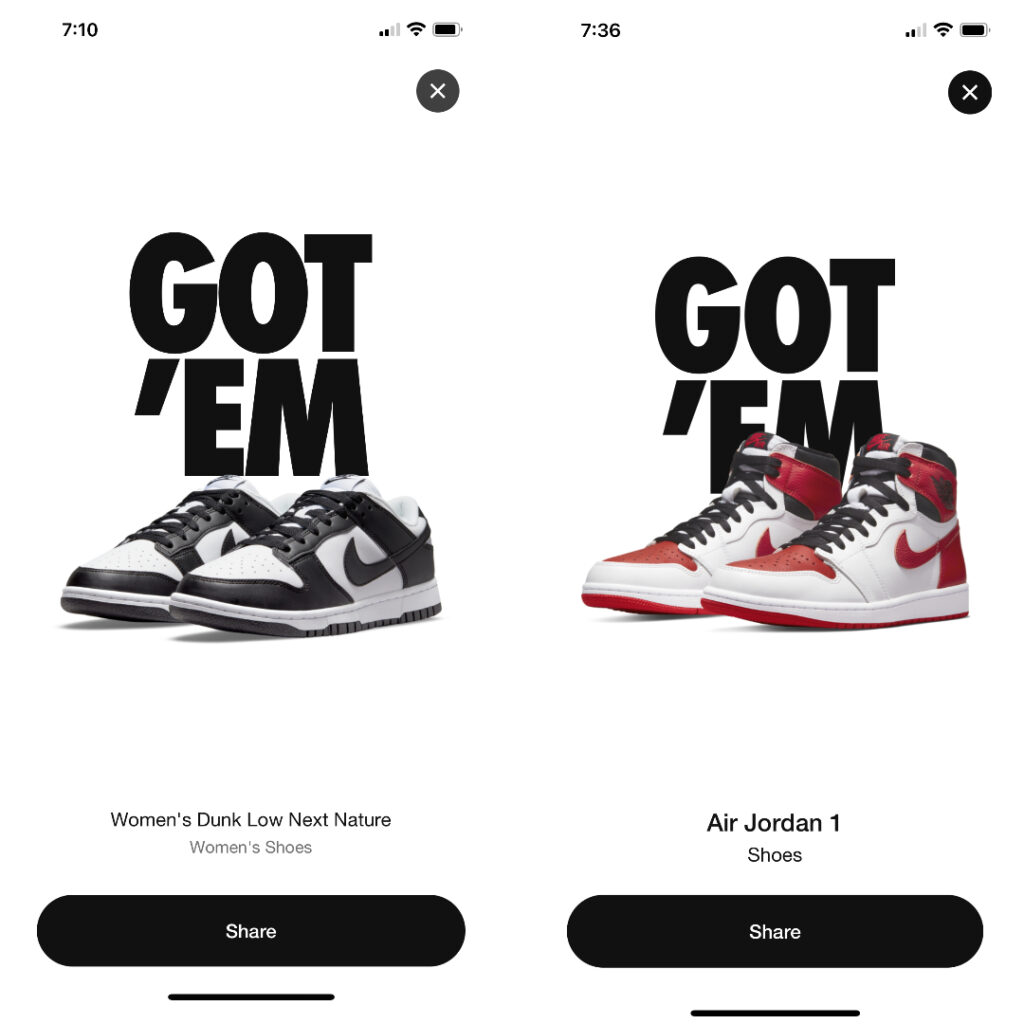 How To Win Shoes On Nike App?