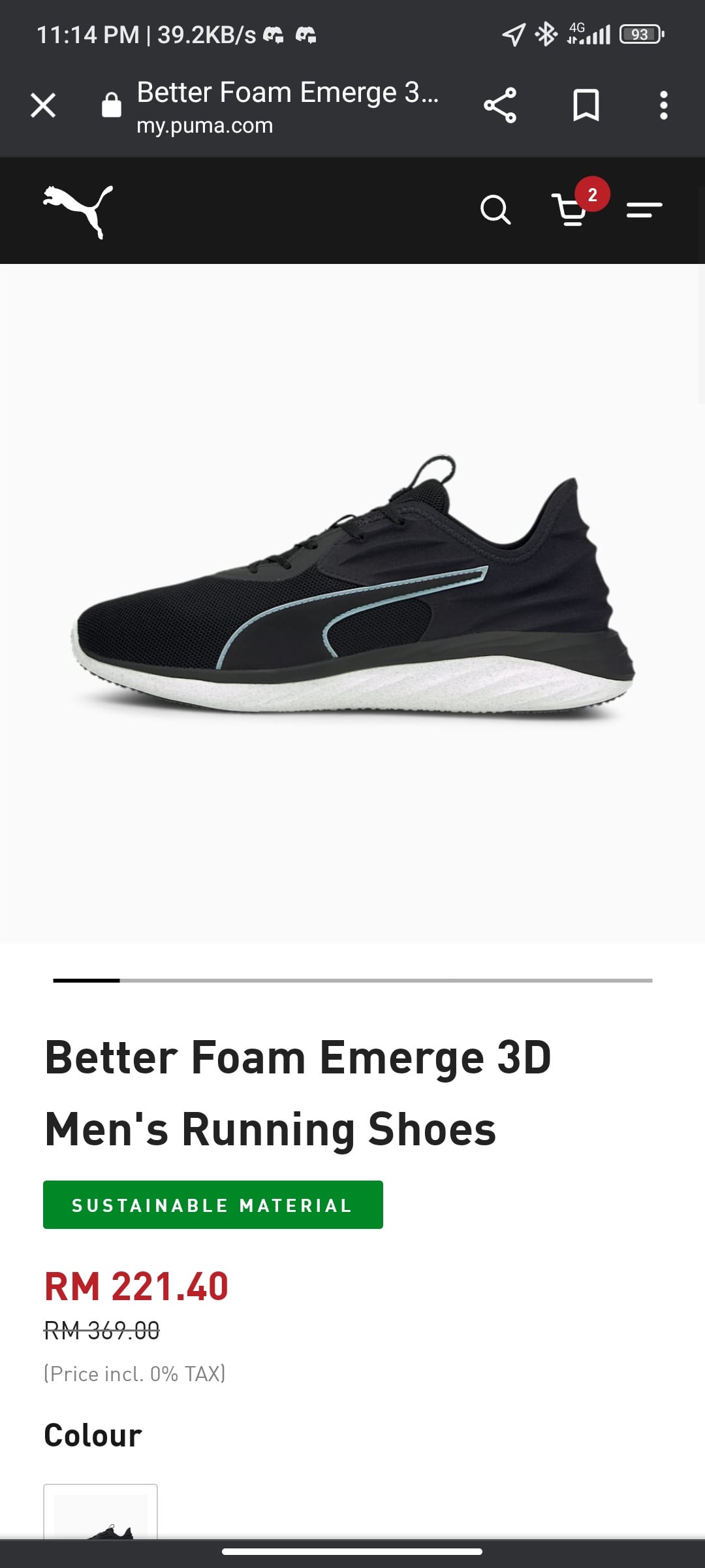 Are Puma Shoes Good?