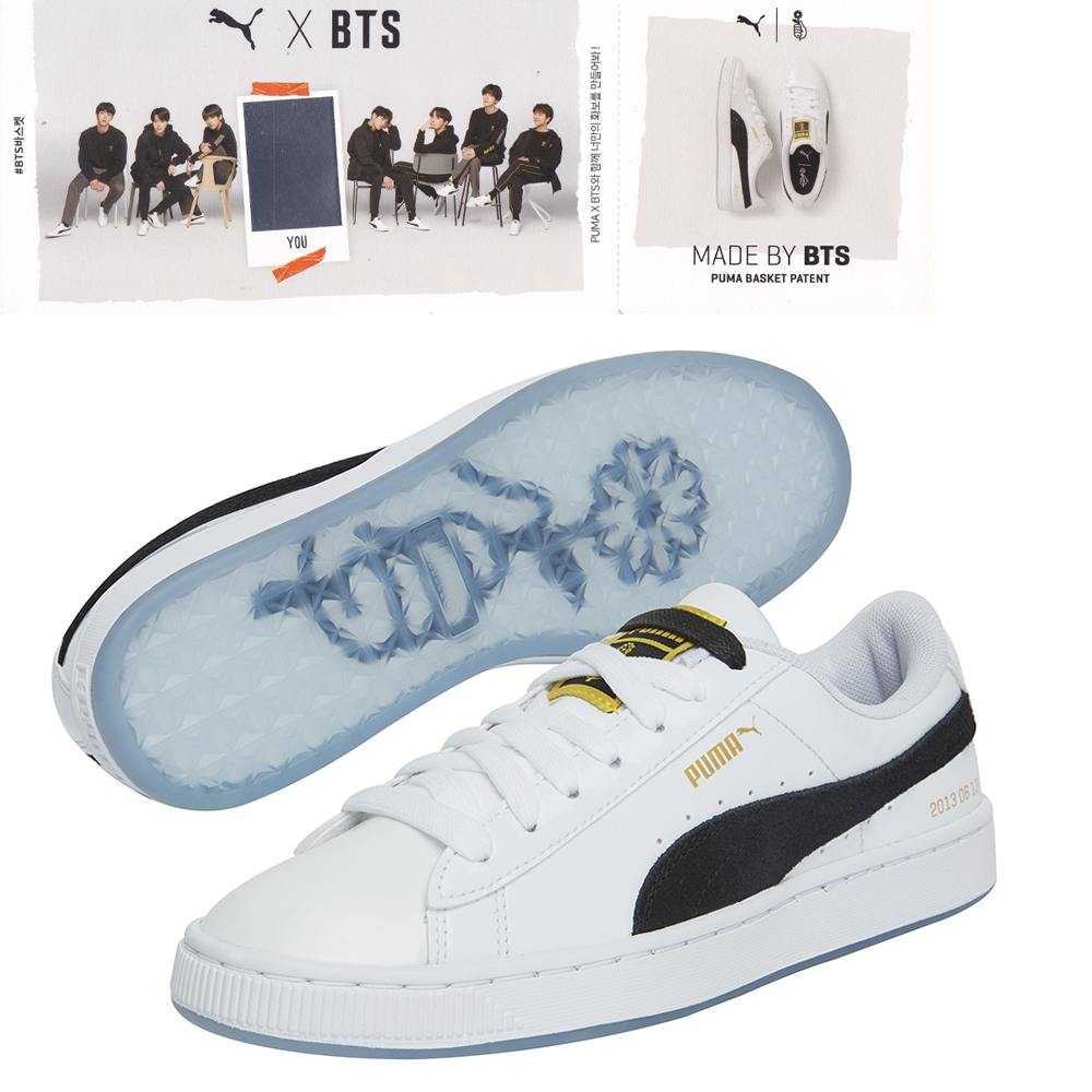 Where To Buy Bts Puma Shoes In Korea?